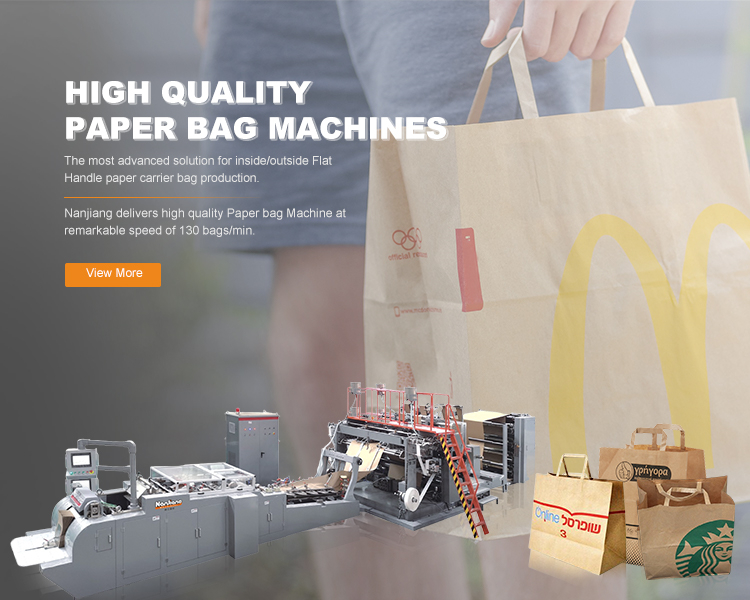 paper bag machine, paper bag making machine, paper shopping bag machine ...